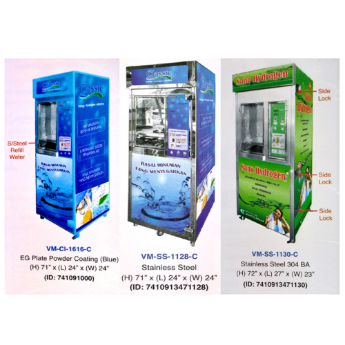 Hydro Premier | Products